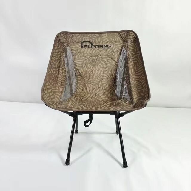 Складное кресло Космический дизайн