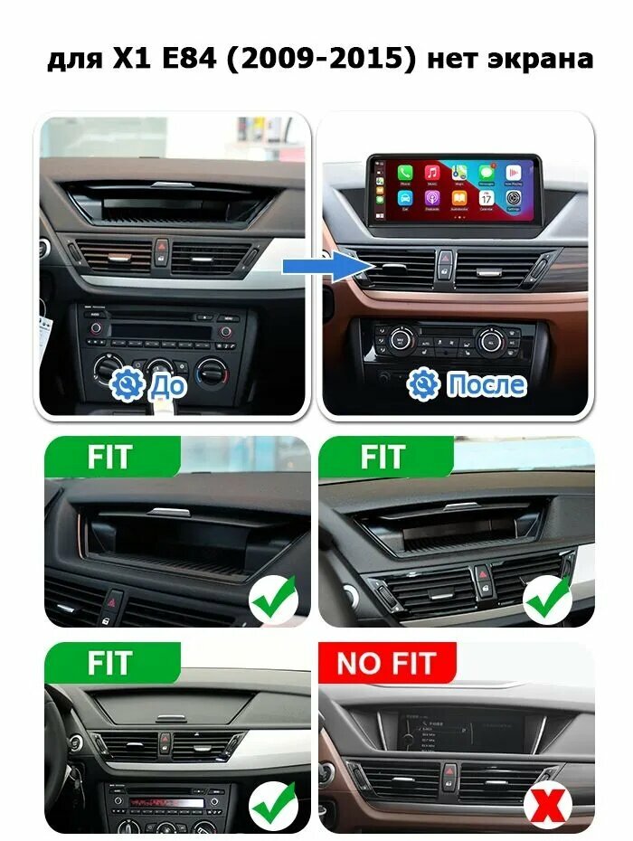 Автомагнитола Wondefoo с поддержкой Bluetooth для воспроизведения музыки и громкой связи в автомобиле — фото 1