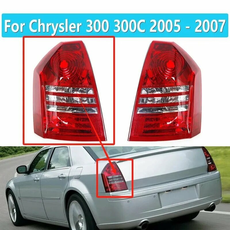 Фары автомобильные, Задний фонарь, 1 шт, арт. Chrysler 300 300C 2005 - 2007