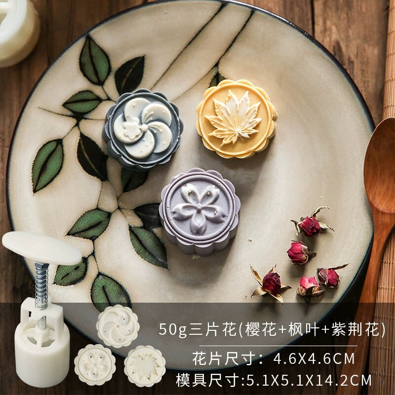 Новая форма для лунных пряников 2026 года: пресс-форма для лунных пряников с жидким начинкой и снежной кожей, 50 г, для