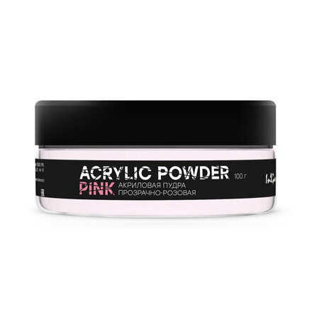 In'Garden, Акриловая пудра Pink, 100 г