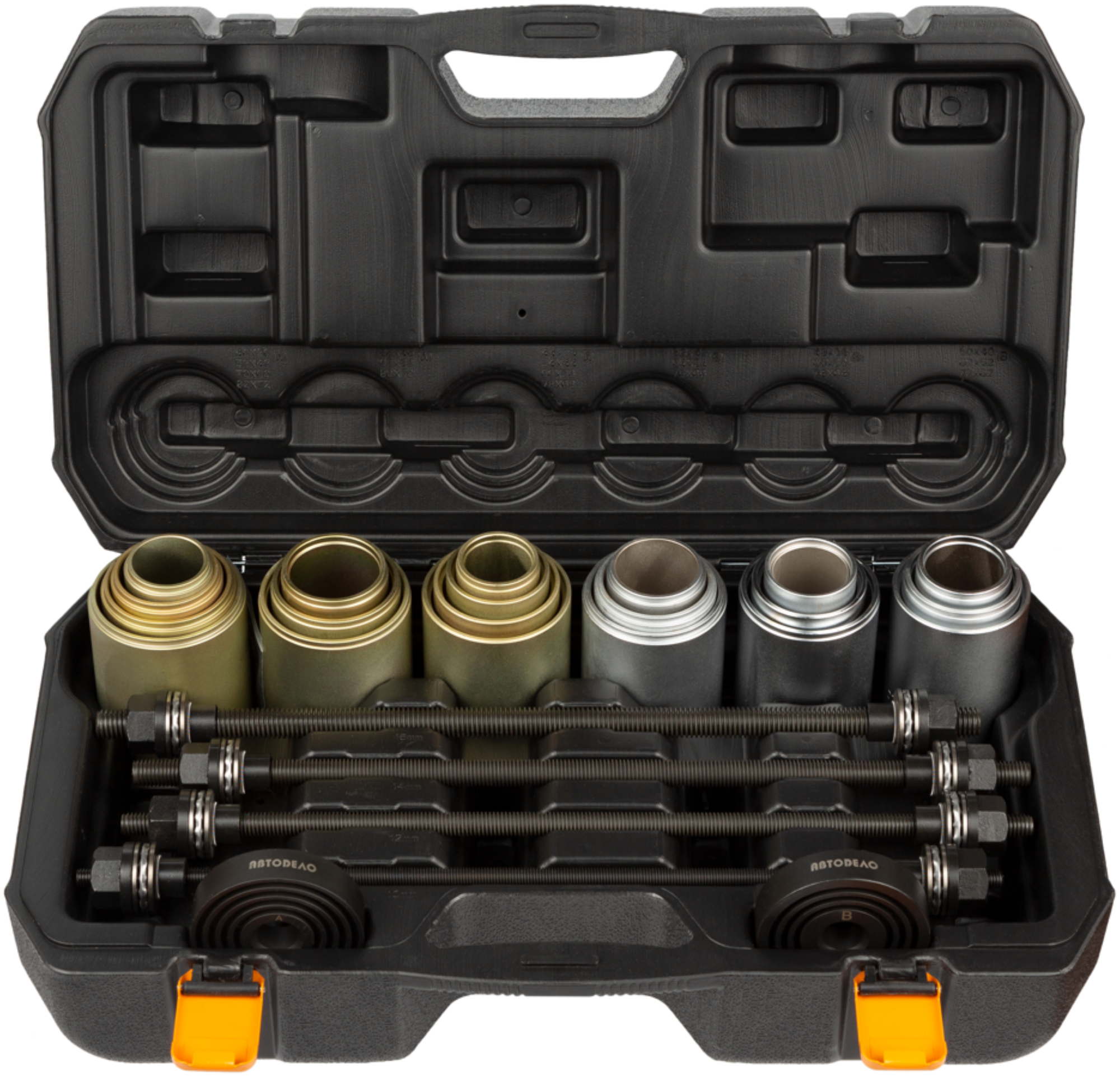 Съемник сайлентблоков подшипников втулок резинометаллических деталей для выпрессовки-запрессовки с заданным размером шагом 2мм от D34мм до D82мм