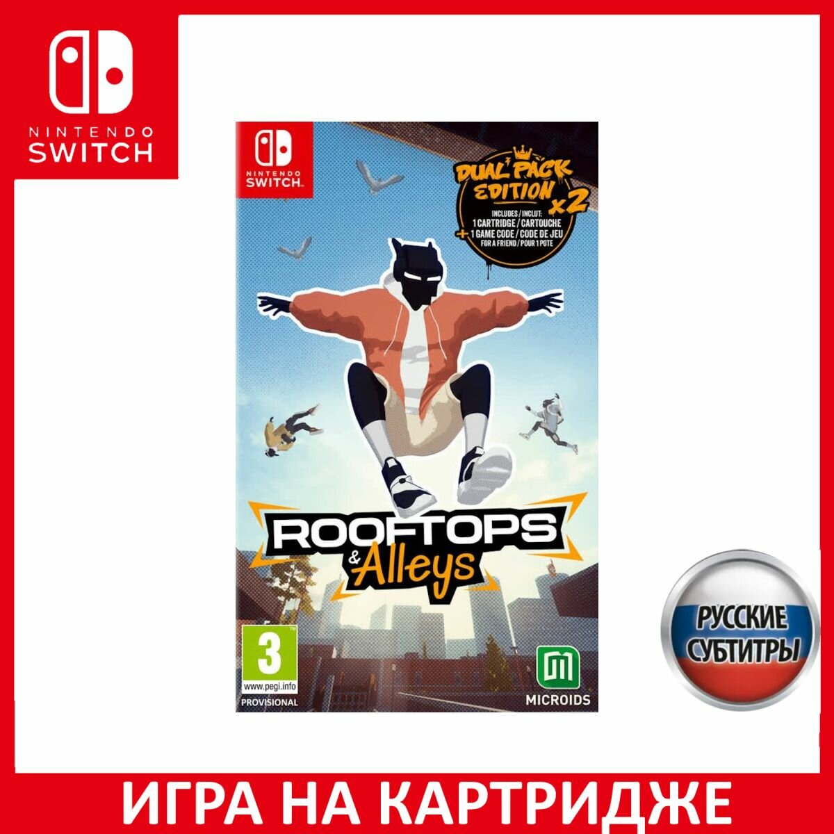 Игра Rooftops and Alleys The Parkour Game Dual Pack Edition Switch Русская Версия Картридж на Nintendo Switch