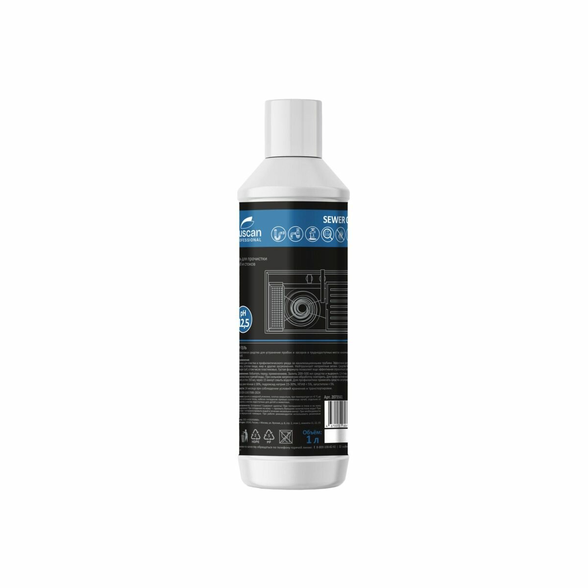 Промышленная химия Luscan Prof Sewer gel, 1л, для очистки канализационных труб (2073561)