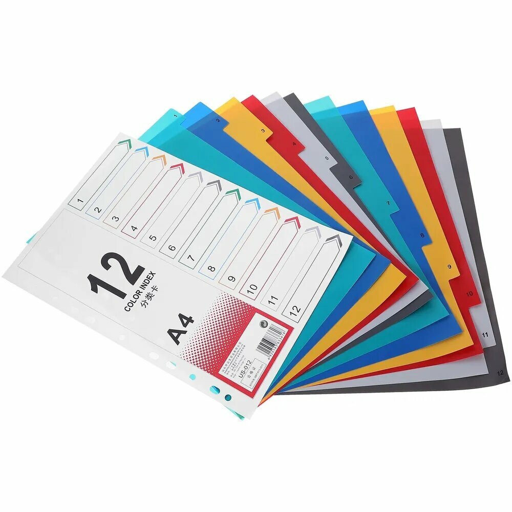 Индексные Разделители, Прочные Вставки, Усиленные Отверстия, Многоцветные, 12 Комплект, A4