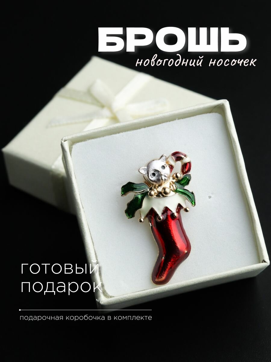 Значок, эмаль