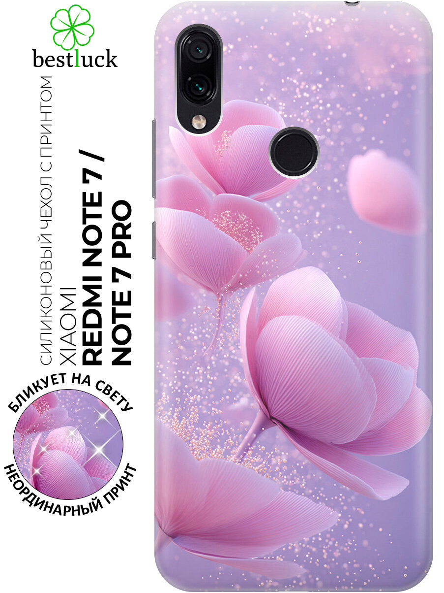 Силиконовый чехол на Xiaomi Redmi Note 7 / Note 7 Pro с принтом "Сиреневые грёзы"