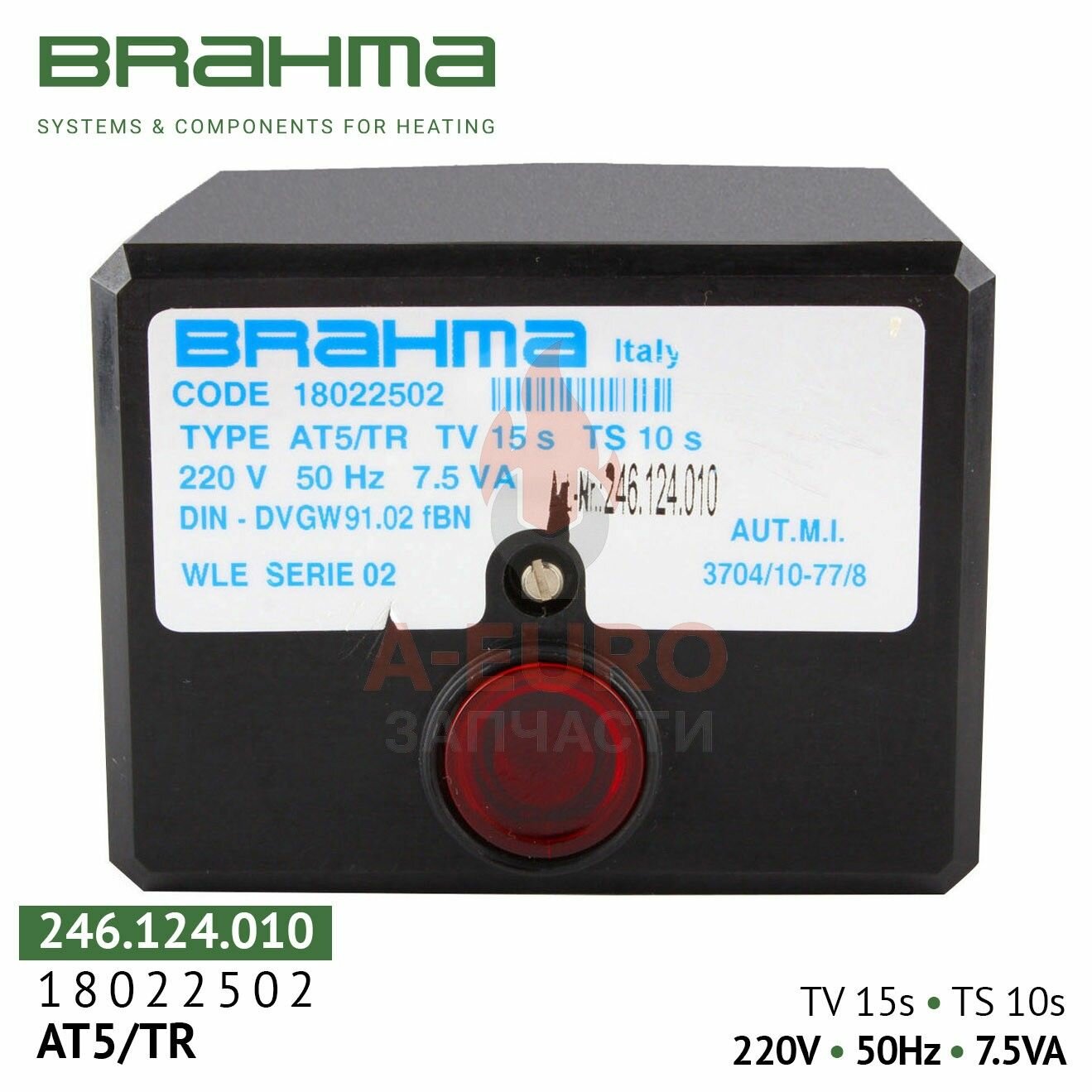 Блок управления горением Brahma AT5/TR, 18022502