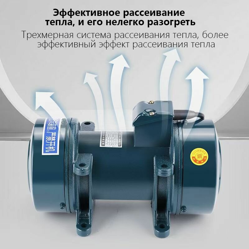 Вибрационное сито — фото 1