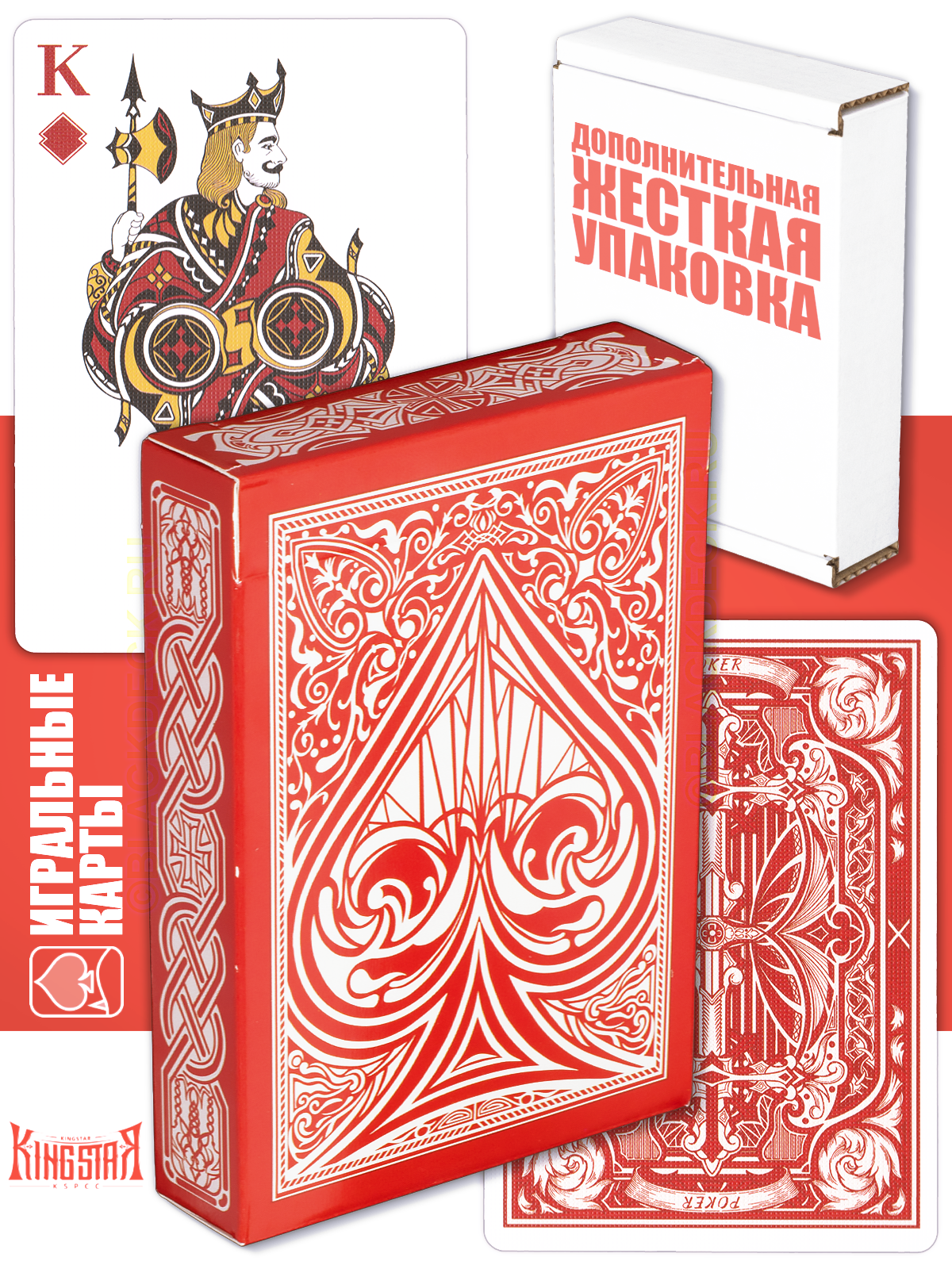 Sanctuary Red, игральные карты от King Star
