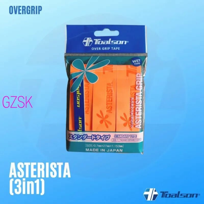 Намотки Toalson Asterista 3шт оранжевый