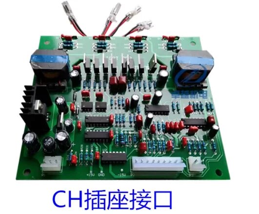 Платы драйвера IGBT Aotai, Цвет: type2