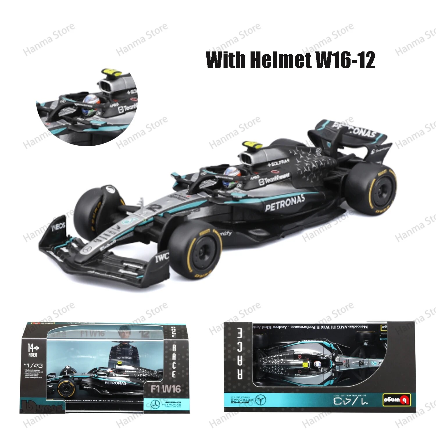 Burago Mercedes F1 W16-12 Черный