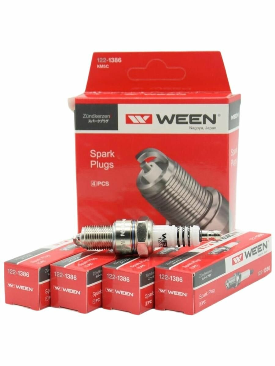 Свеча зажигания дв. 405, 406, 409 (к-т 4 шт./коробка) WEEN