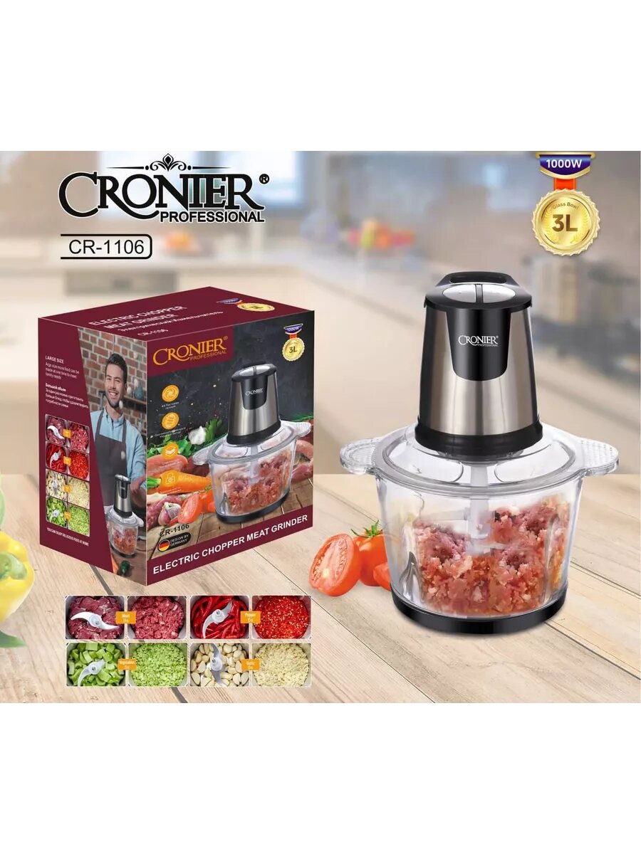 Универсальный кухонный чоппер — мощная мясорубка, овощерезка и измельчитель орехов за секунды