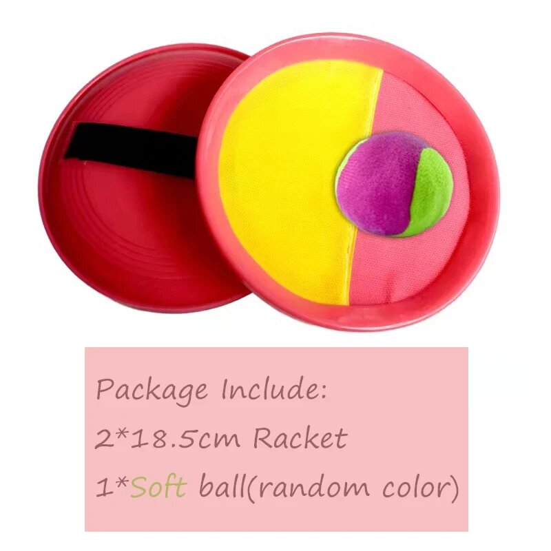 Детская ракетка для мяча, pink 18.5cm 1RQ