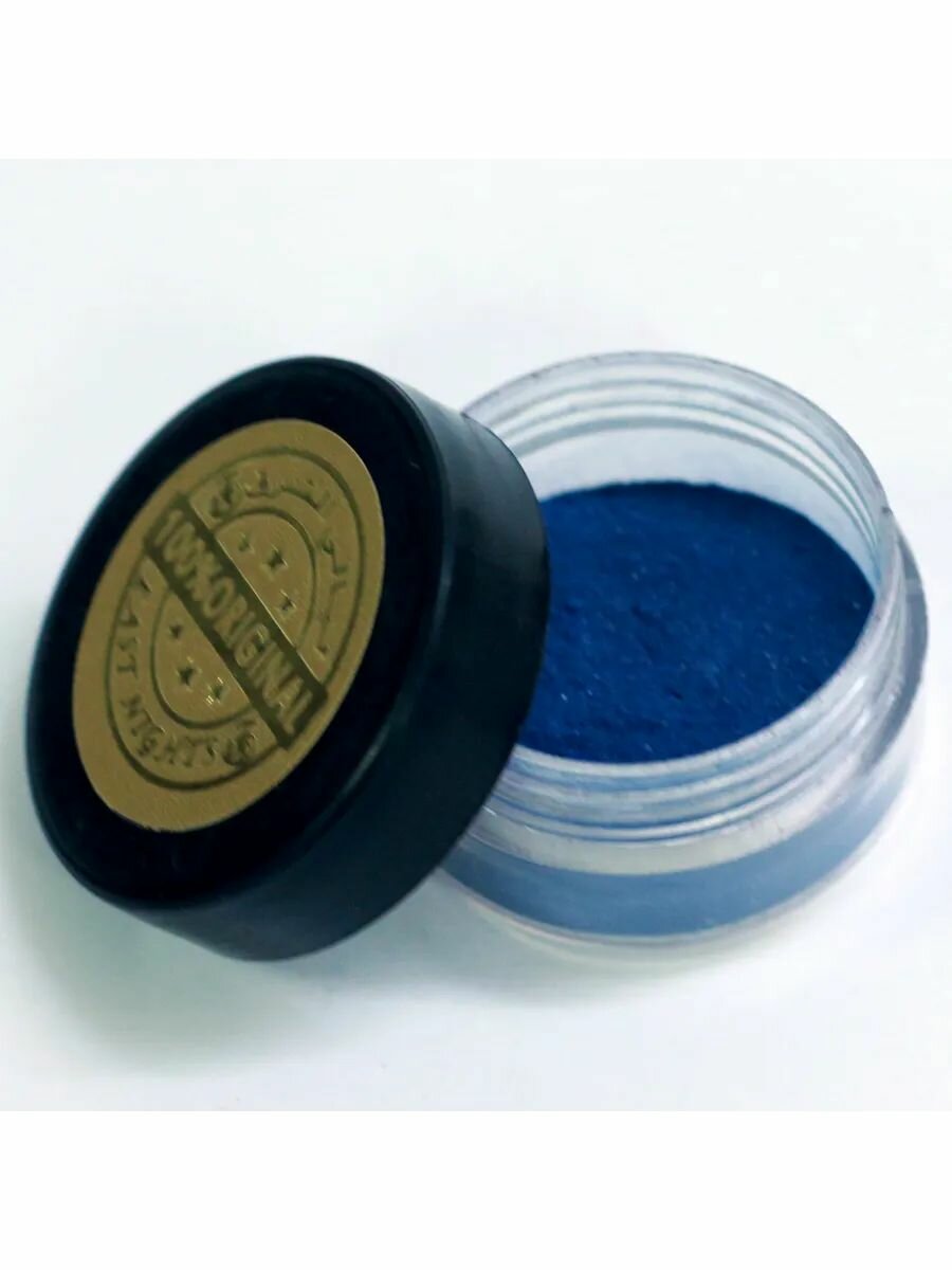 Минеральные тени синие BARAKAT