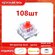 Красный