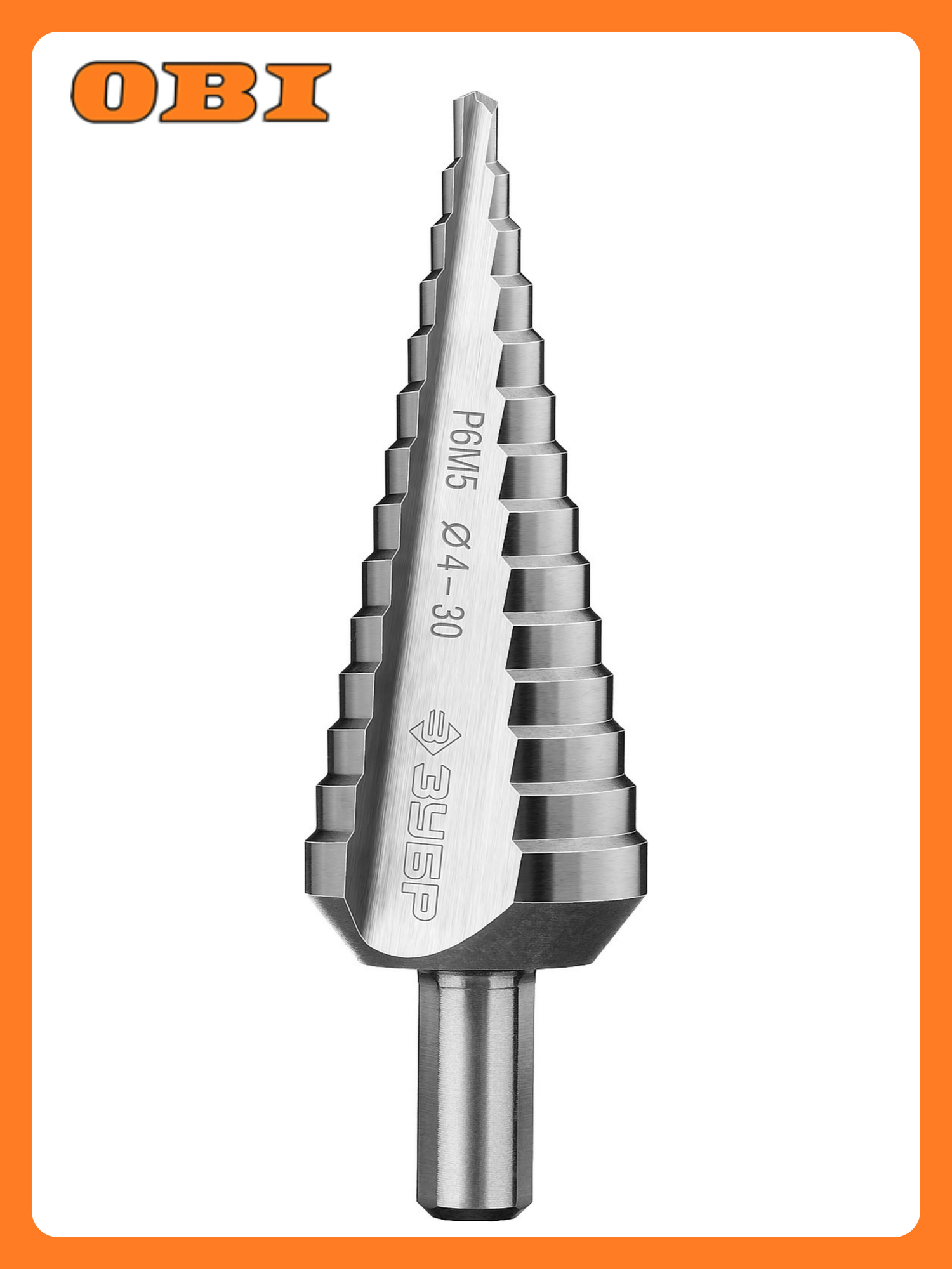 Сверло ЗУБР, ступенчатое, HSS, трехопорный хвостовик, 14 ступеней, 4-30мм