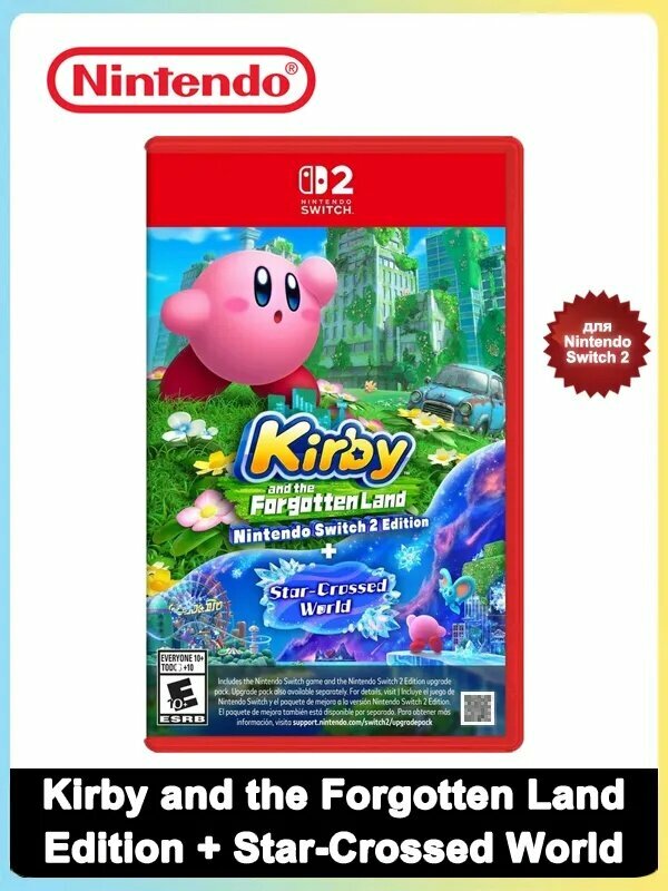 Kirby and the Forgotten Land + Star Crossed World Картриджкого языка