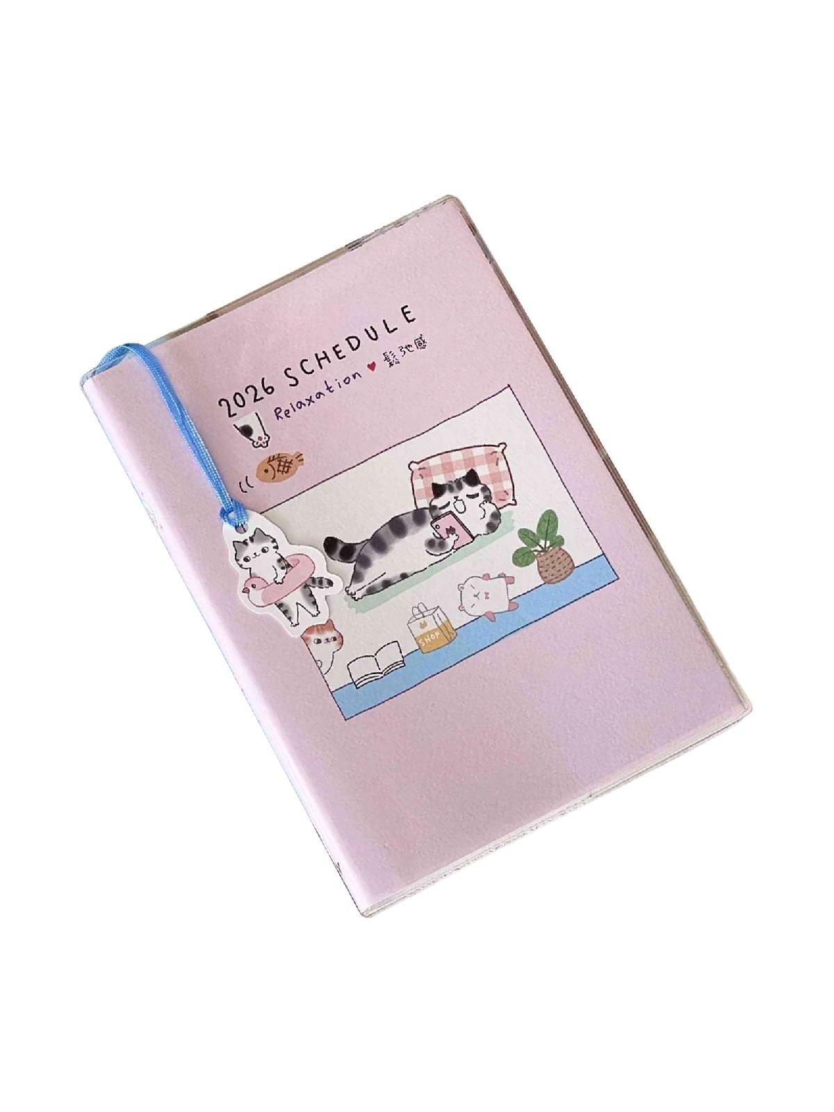 Многофункциональный блокнот для планирования путешествий и расписания для плавного письма