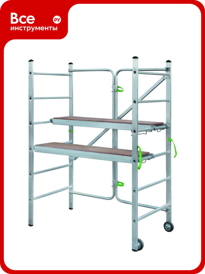 Складная вышка-тура с рабочей высотой до 3 м Новая Высота NV2460