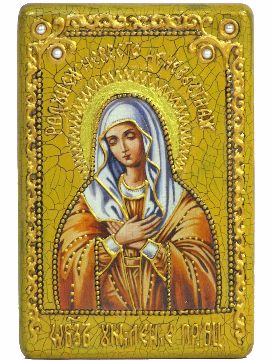 Настольная икона Умиление Серафимо-Дивеевская на доске из черного дуба 10х15 см