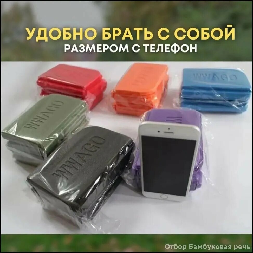 Сидушка туристическая — фото 1
