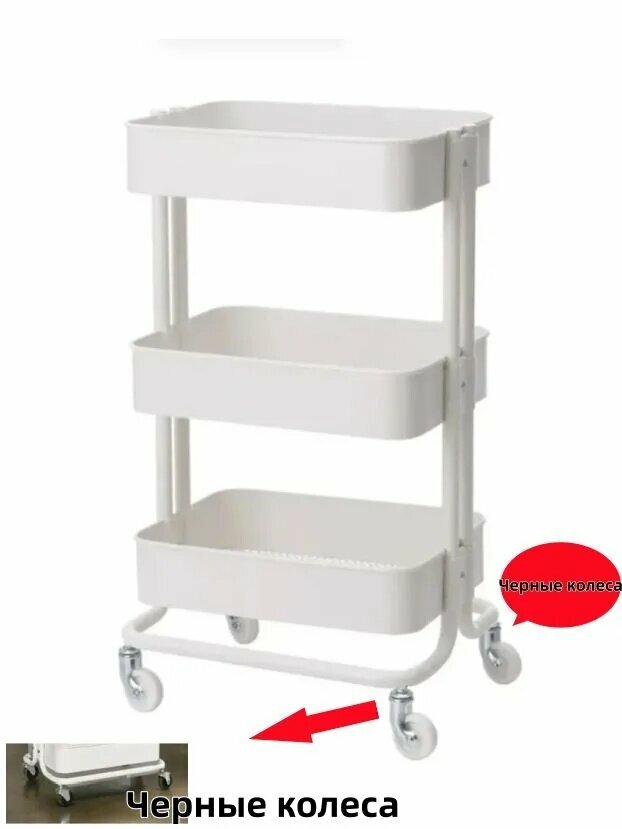 IKEA Стеллаж, 35х45х78 смСтеллаж IKEA: функциональное и стильное решение для хранения