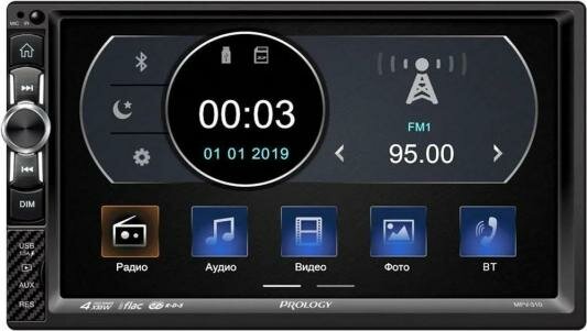 Автомагнитола Prology MPV-310 2DIN 4x55Вт