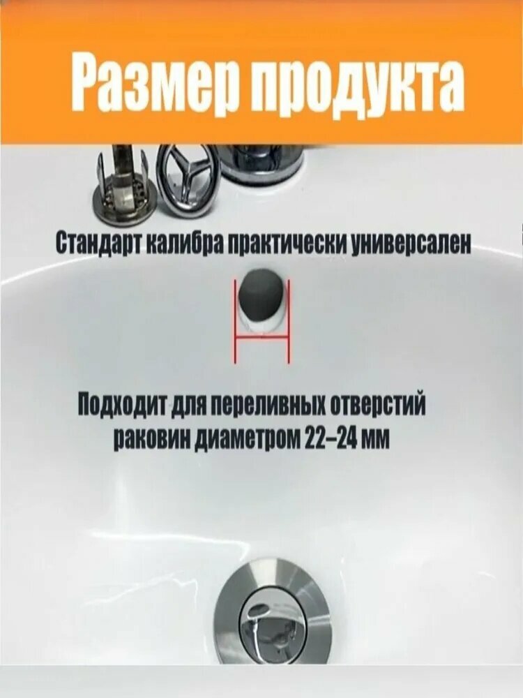 Оплачивайте позже — фото 1