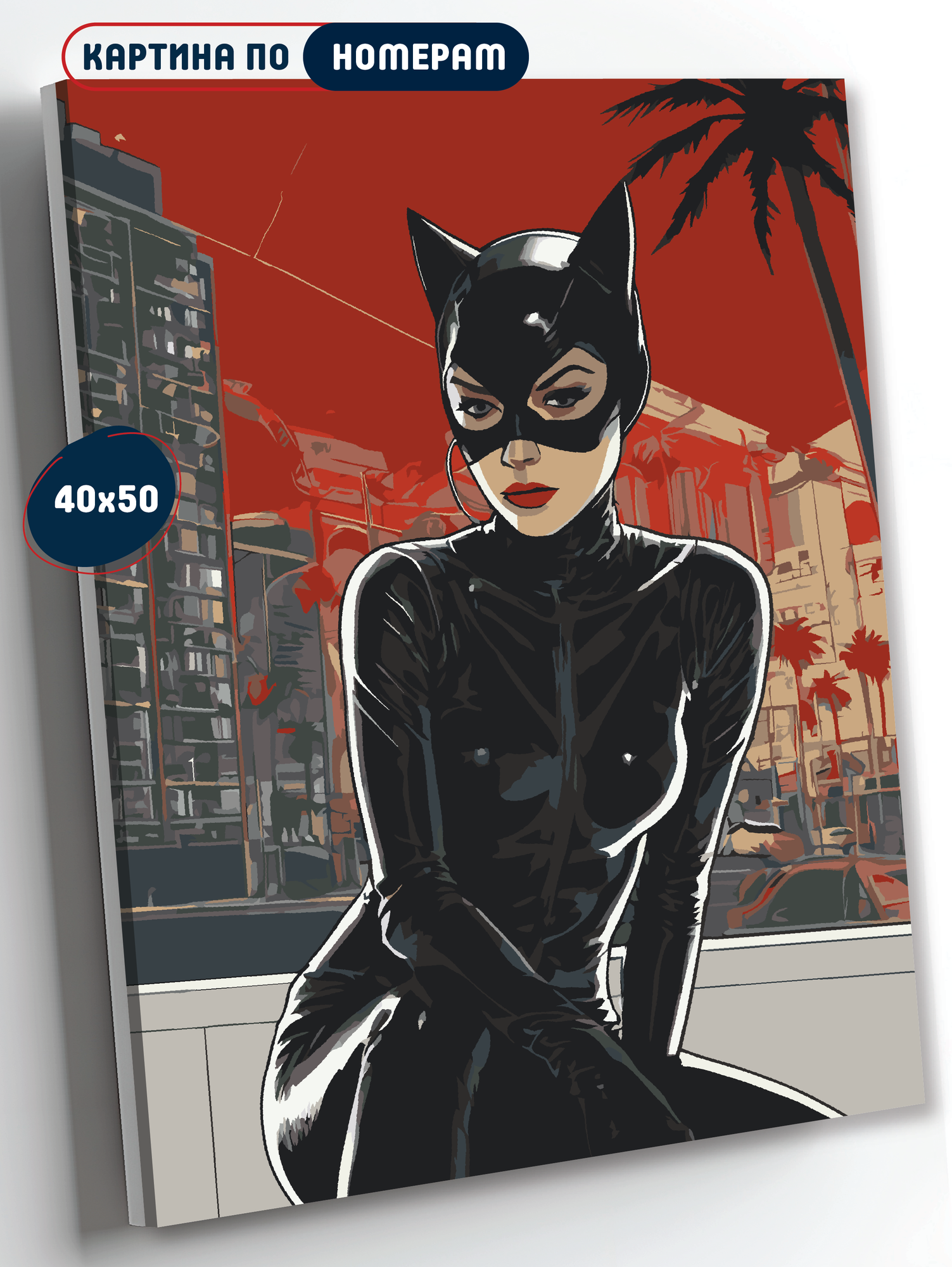 Картина по номерам "Женщина-кошка", Холст на подрамнике 40х50, набор для рисования