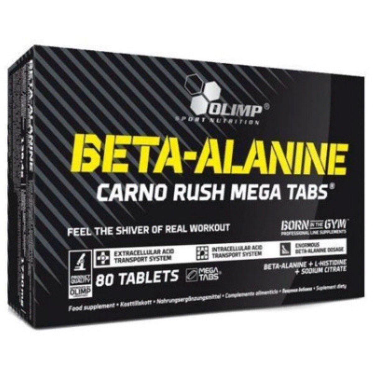 Бета аланин Olimp Beta Alanine carno rush, восстановление после физических нагрузок 80 таблеток