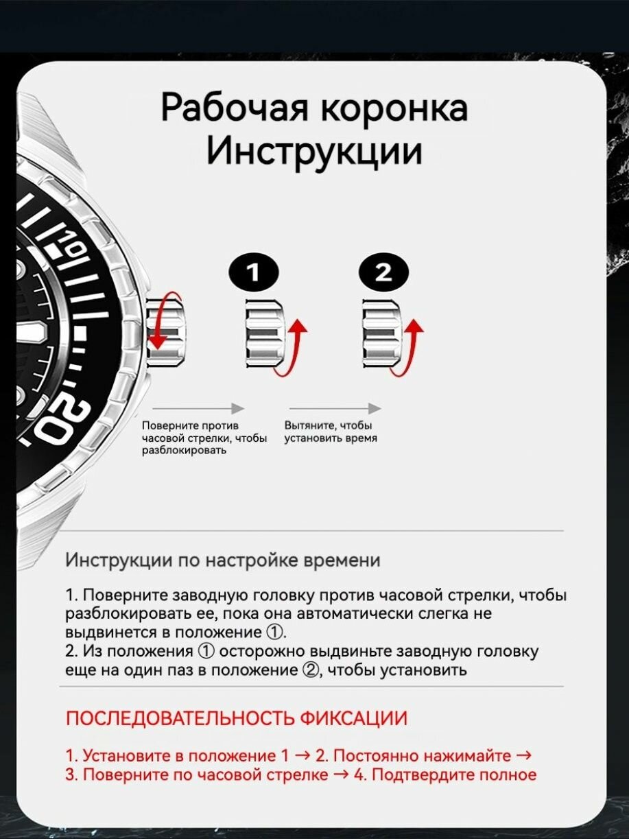 NORTH EDGE 2025 Новые мужские часы для дайвинга TRITON на солнечных батареях