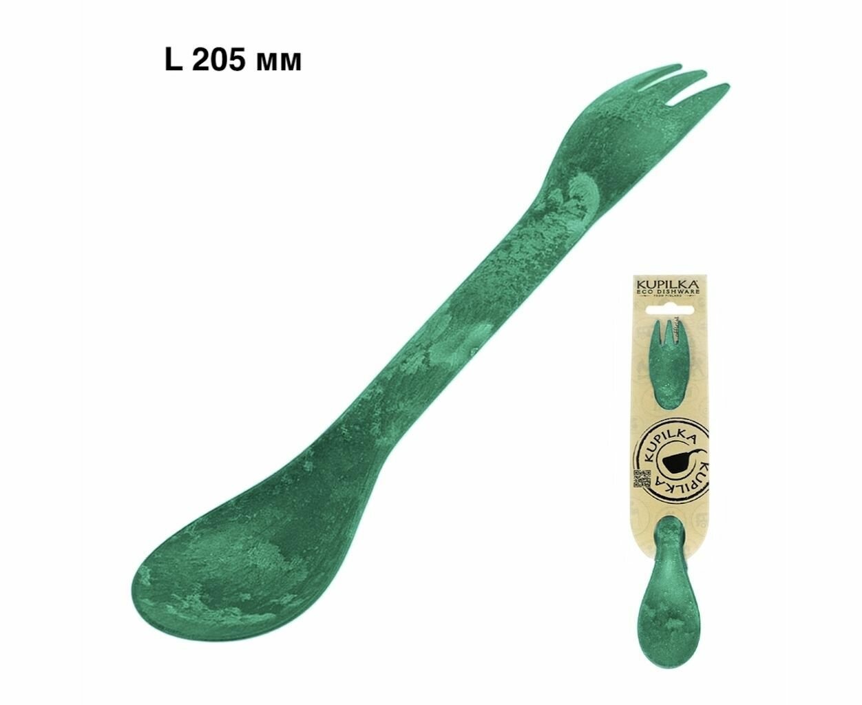 Финская ложка-вилка Kupilka Spork 205 (205 мм), цвет: Conifer