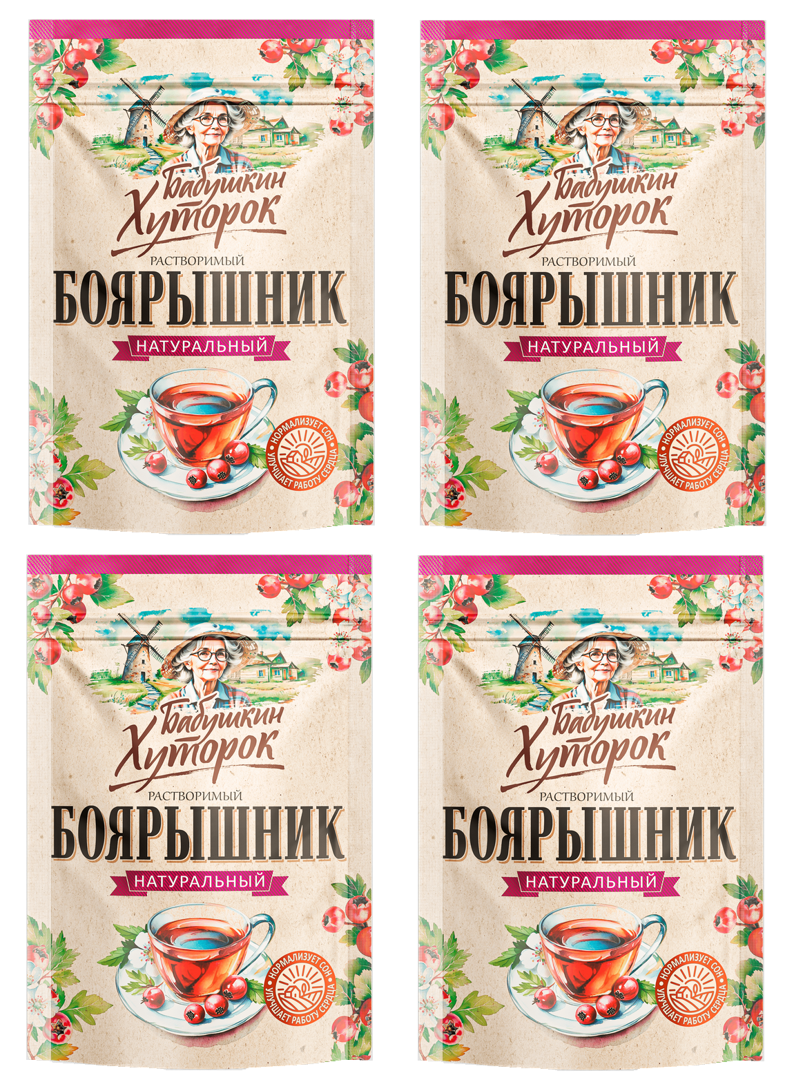 Боярышник Бабушкин хуторок натуральный, растворимый, порошкообразный, 75 гр, 4 уп