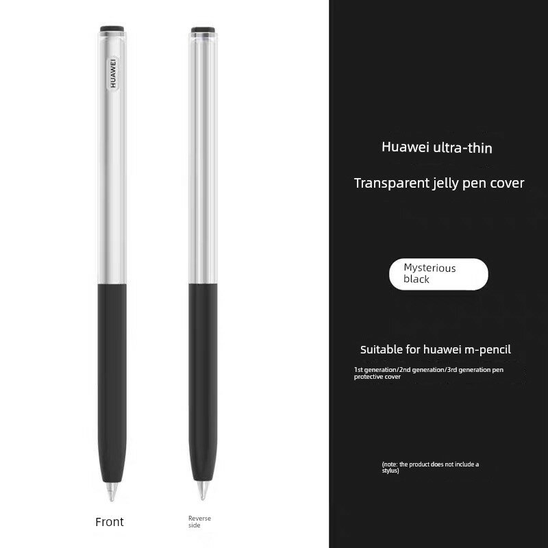 Подходит для чехла для стилуса Huawei MPencil Pro, защитного чехла для стилуса Star Flash третьего поколения, защитного