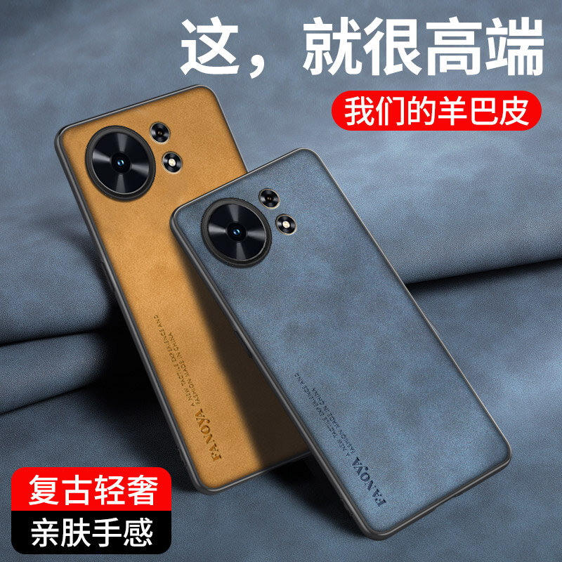 Чехол для Huawei MaMang 20 - Графитово-черный - Мягкая кожа из овчины, полная защита от падений, тонкий и прочный