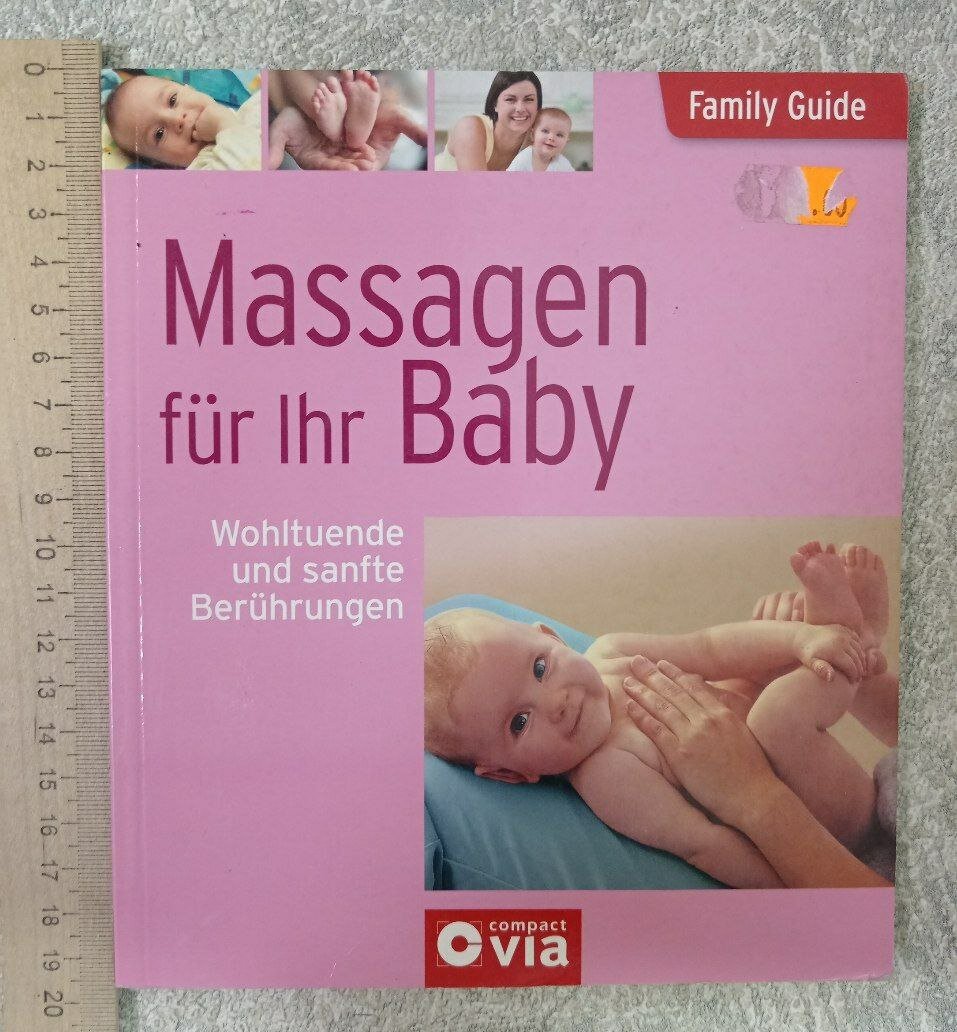 Massagen fur ihr Baby/ Массаж для вашего ребенка