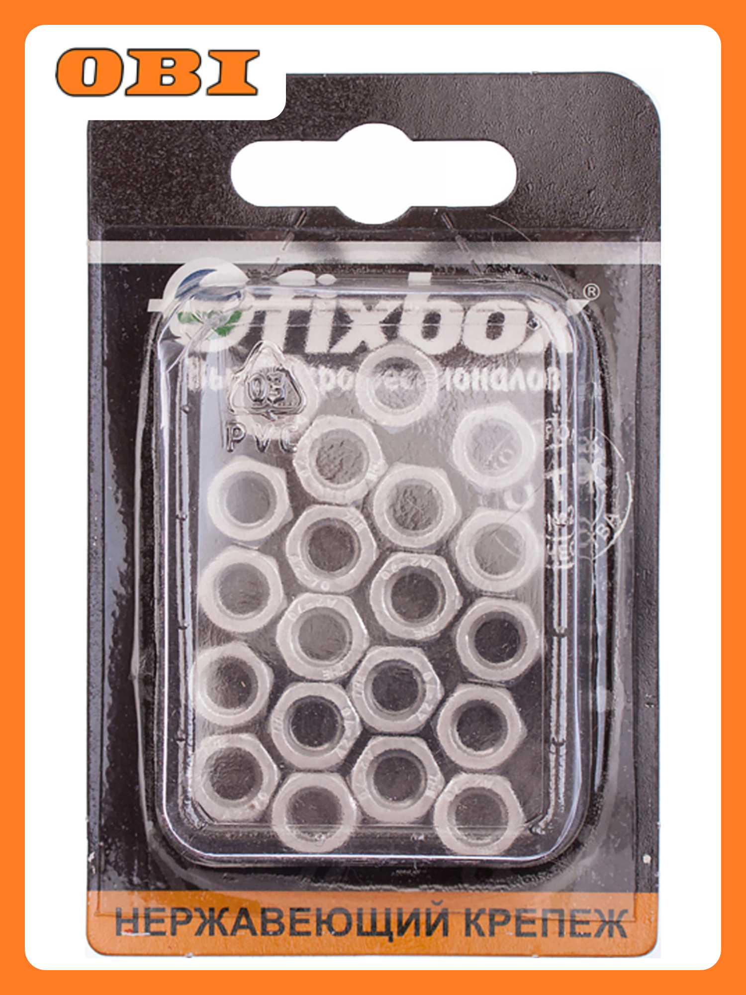 Гайка Fixbox DIN 934, нержавеющая сталь, серебристая, 20 штук