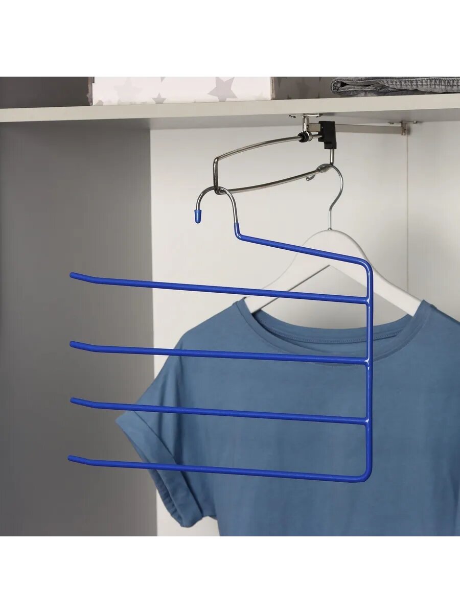 Вешалка для одежды многоуровневая