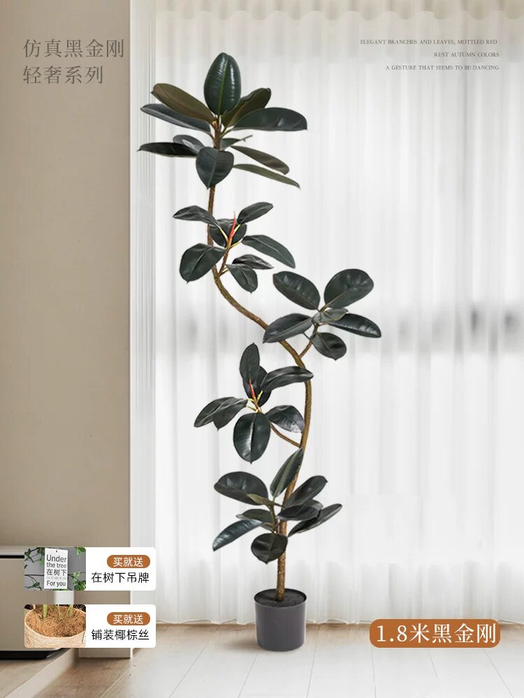Искусственное растение: черное резиновое дерево, высококачественное бионическое комнатное растение в горшке, большое