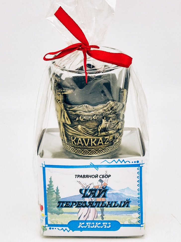 Краснополянский чай "Перевальный" 40гр Кавказ с сувениром стопка