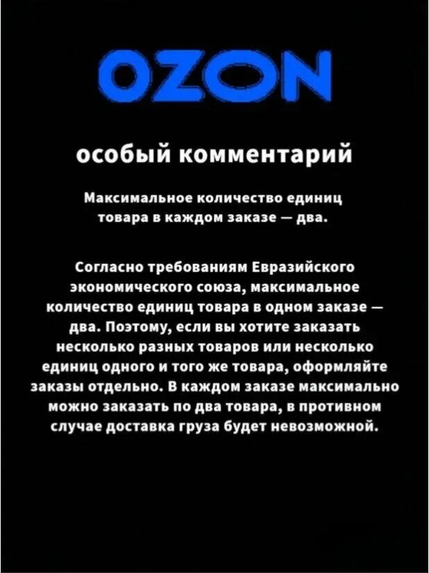 Сито ручная работа, диаметр 30 см, деревянный, бежевый — фото 1