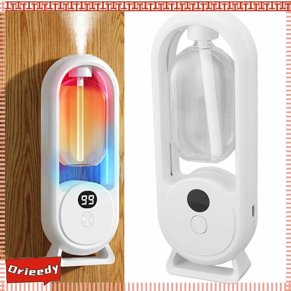 Автоматический диффузор распылитель