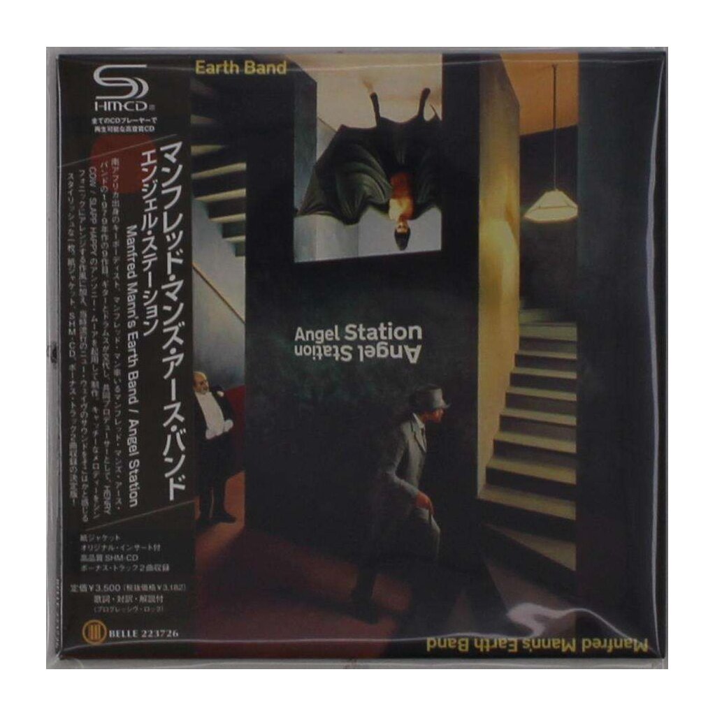 Диск Manfred Mann's Earth Band - Angel Station (1 CD)