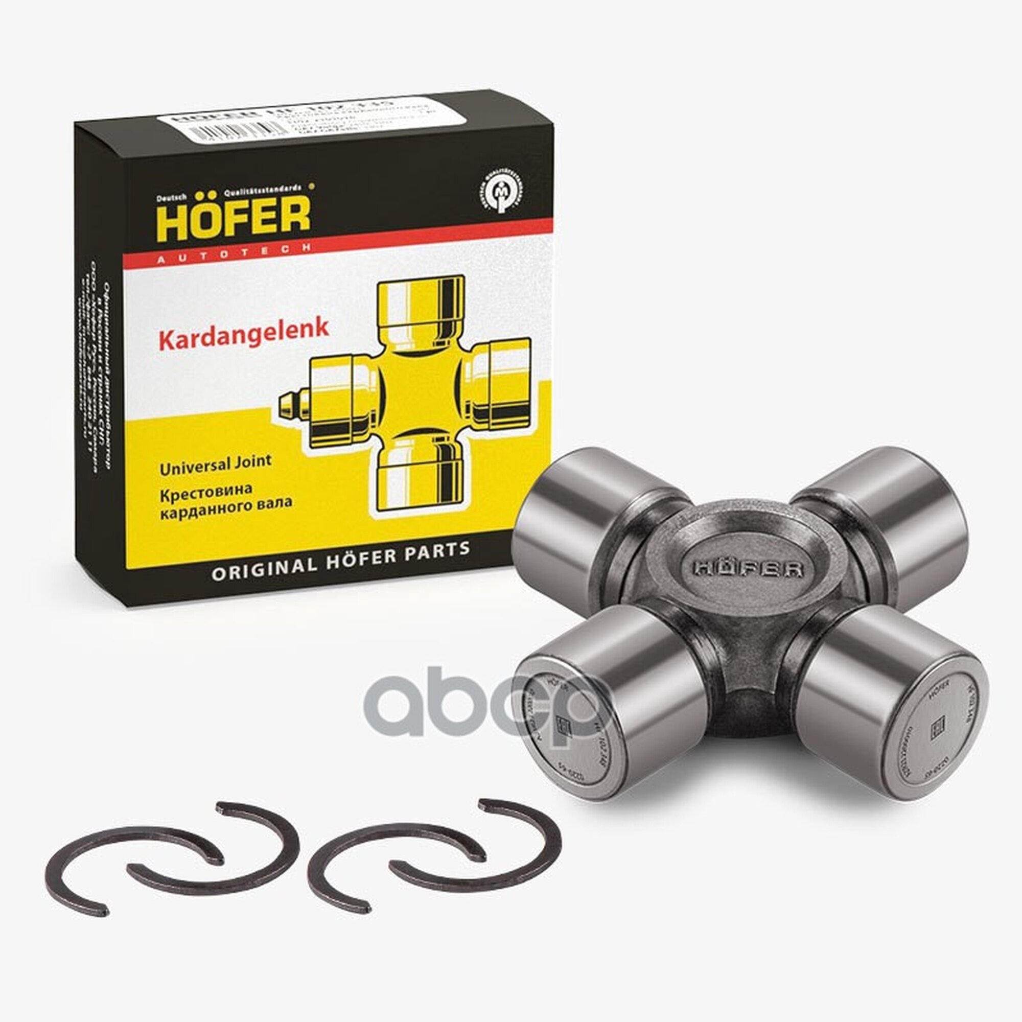 Крестовина HOFER ГАЗель Бизнес, Next турецкий кардан HOFER арт. HF 102 348