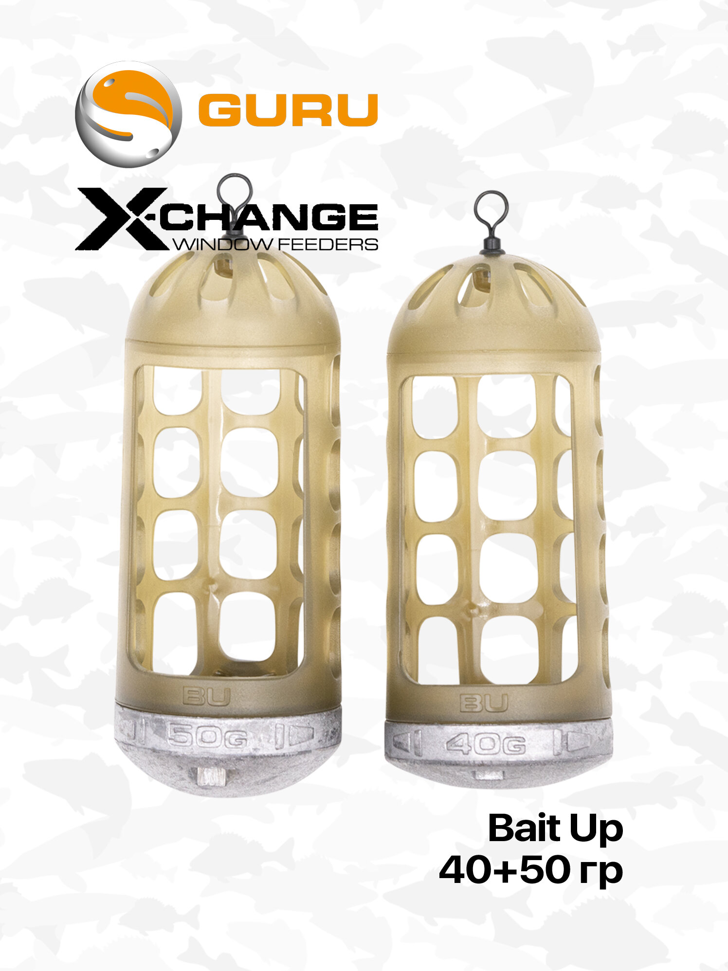 Кормушки Guru Caged Window Feeder Bait Up 40+50 гр