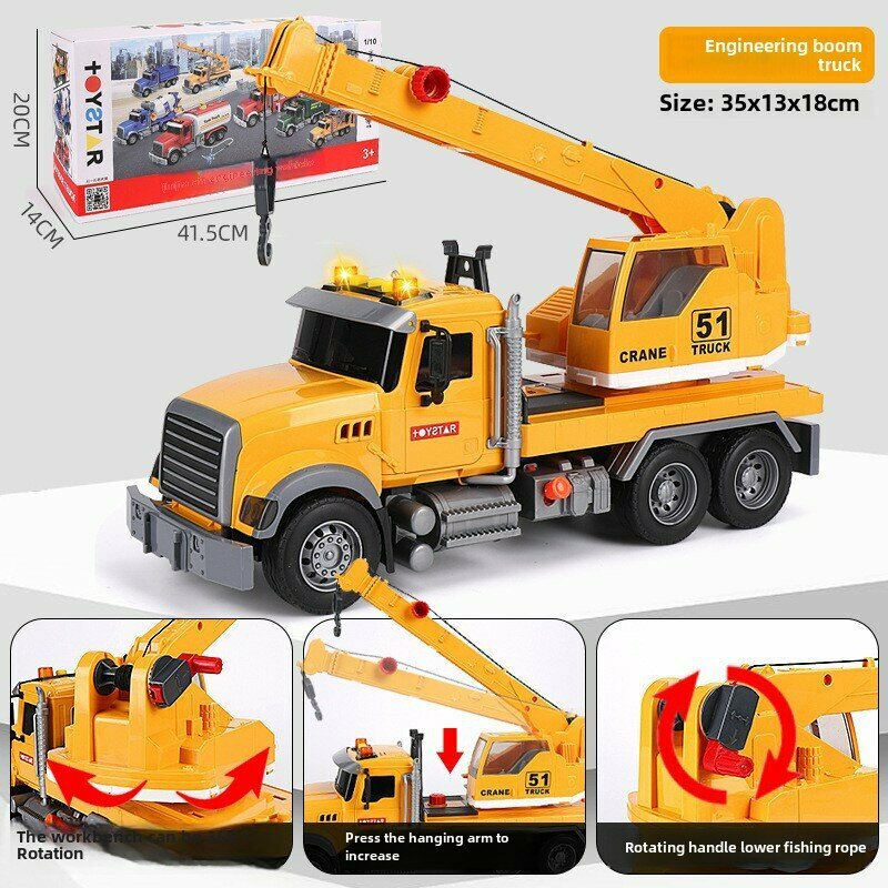 Игрушка самосвал большого размера симуляция строительной машины большой грузовик Детский большой транспортный грузовик модель машины мальчик (Подъемной краном [51p])