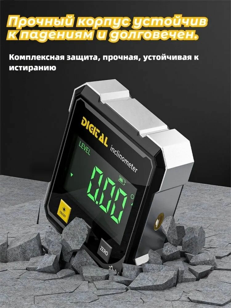 Angle Protractor 61 mm х 61 mm, Aluminium — фото 1
